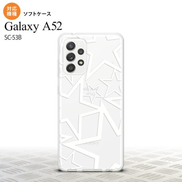 SC-53B Galaxy A52 スマホケース ソフトケース 星 クリア 白+:-:+:-:+:-:+:-:+:-:+:-:+:-:+:-:+:-:+:-:+:-:+:-:+:-:+:-:+:-:+:-:+:-:+:-:+:-:+:-:+...