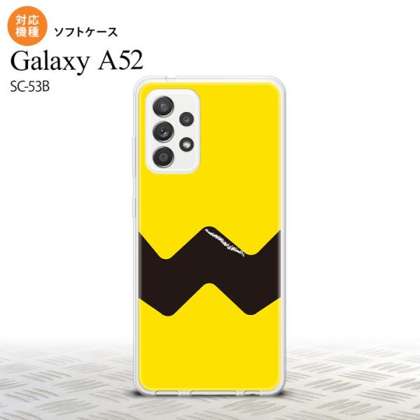 SC-53B Galaxy A52 スマホケース ソフトケース ギザギザ 黄 黒+:-:+:-:+:-:+:-:+:-:+:-:+:-:+:-:+:-:+:-:+:-:+:-:+:-:+:-:+:-:+:-:+:-:+:-:+:-:+:-:...