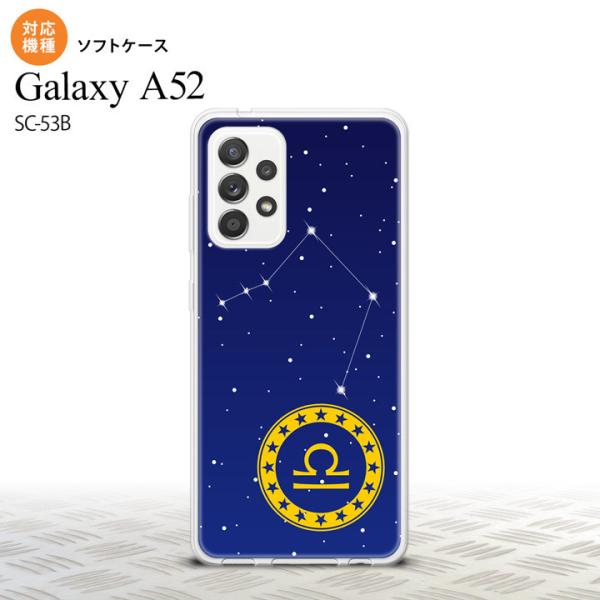 SC-53B Galaxy A52 スマホケース ソフトケース 星座 てんびん座+:-:+:-:+:-:+:-:+:-:+:-:+:-:+:-:+:-:+:-:+:-:+:-:+:-:+:-:+:-:+:-:+:-:+:-:+:-:+:-:...