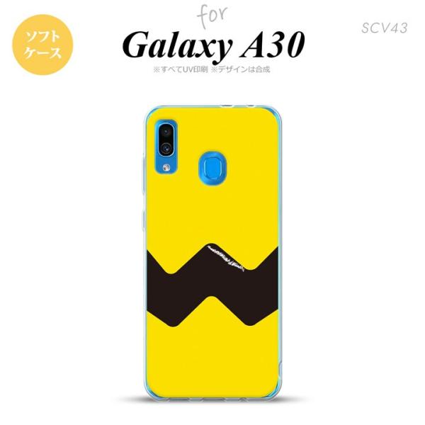 SCV43 Galaxy A30 スマホケース カバー ギザギザ 黄 黒+:-:+:-:+:-:+:-:+:-:+:-:+:-:+:-:+:-:+:-:+:-:+:-:+:-:+:-:+:-:+:-:+:-:+:-:+:-:+:-:+対応機...