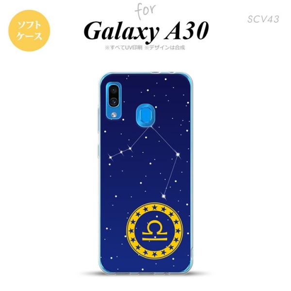 SCV43 Galaxy A30 スマホケース カバー 星座 てんびん座+:-:+:-:+:-:+:-:+:-:+:-:+:-:+:-:+:-:+:-:+:-:+:-:+:-:+:-:+:-:+:-:+:-:+:-:+:-:+:-:+対応機...