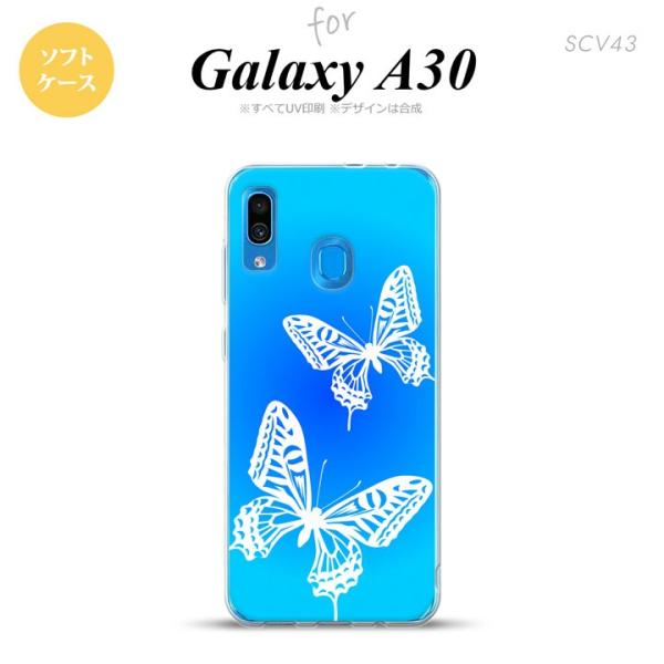 SCV43 Galaxy A30 スマホケース カバー 蝶 青+:-:+:-:+:-:+:-:+:-:+:-:+:-:+:-:+:-:+:-:+:-:+:-:+:-:+:-:+:-:+:-:+:-:+:-:+:-:+:-:+対応機種名：Ga...