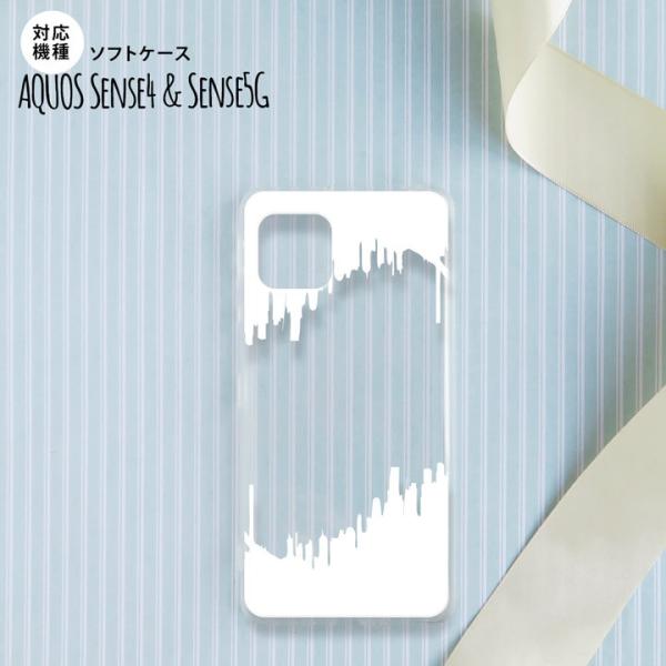 sense4 sense5 Aquos sense4/5 スマホケース ソフトケース ホラー 白+:-:+:-:+:-:+:-:+:-:+:-:+:-:+:-:+:-:+:-:+:-:+:-:+:-:+:-:+:-:+:-:+:-:+:-:...