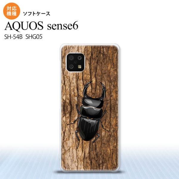 SH-54B SHG05 AQUOS sense6 スマホケース ソフトケース クワガタ C+:-:+:-:+:-:+:-:+:-:+:-:+:-:+:-:+:-:+:-:+:-:+:-:+:-:+:-:+:-:+:-:+:-:+:-:+:...