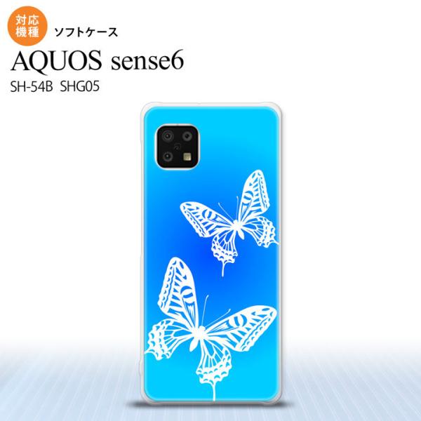 SH-54B SHG05 AQUOS sense6 スマホケース ソフトケース 蝶 青+:-:+:-:+:-:+:-:+:-:+:-:+:-:+:-:+:-:+:-:+:-:+:-:+:-:+:-:+:-:+:-:+:-:+:-:+:-:+...