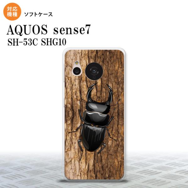 sense7 sense7 スマホケース 背面ケースソフトケース クワガタ C+:-:+:-:+:-:+:-:+:-:+:-:+:-:+:-:+:-:+:-:+:-:+:-:+:-:+:-:+:-:+:-:+:-:+:-:+:-:+:-:+...