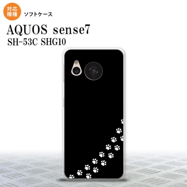sense7 sense7 スマホケース 背面ケースソフトケース 猫 足跡 黒 白+:-:+:-:+:-:+:-:+:-:+:-:+:-:+:-:+:-:+:-:+:-:+:-:+:-:+:-:+:-:+:-:+:-:+:-:+:-:+:-...