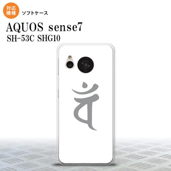 sense7 sense7 スマホケース 背面ケースソフトケース 梵字 バン 白+:-:+:-:+:-:+:-:+:-:+:-:+:-:+:-:+:-:+:-:+:-:+:-:+:-:+:-:+:-:+:-:+:-:+:-:+:-:+:-:...