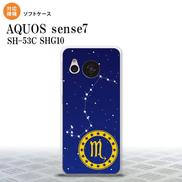sense7 sense7 スマホケース 背面ケースソフトケース 星座 さそり座+:-:+:-:+:-:+:-:+:-:+:-:+:-:+:-:+:-:+:-:+:-:+:-:+:-:+:-:+:-:+:-:+:-:+:-:+:-:+:-:...
