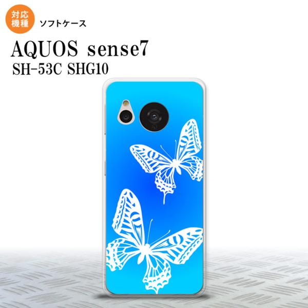 sense7 sense7 スマホケース 背面ケースソフトケース 蝶 青+:-:+:-:+:-:+:-:+:-:+:-:+:-:+:-:+:-:+:-:+:-:+:-:+:-:+:-:+:-:+:-:+:-:+:-:+:-:+:-:+対応機...