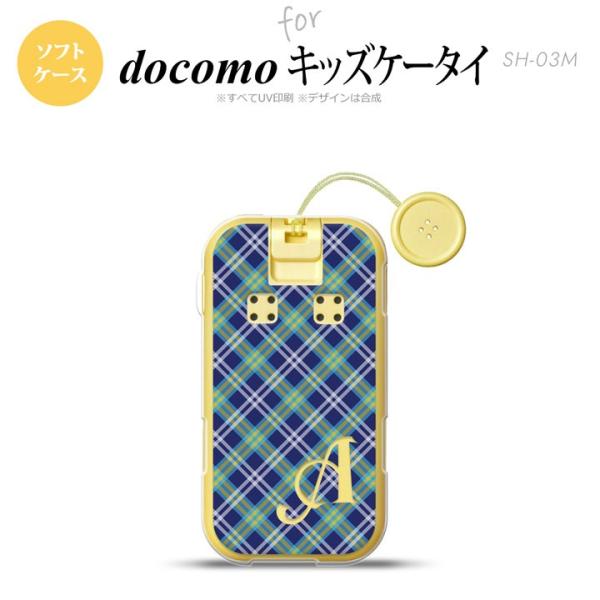SH-03M キッズケータイ ケース ソフトケース チェック A 青 +アルファベット+:-:+:-:+:-:+:-:+:-:+:-:+:-:+:-:+:-:+:-:+:-:+:-:+:-:+:-:+:-:+:-:+:-:+:-:+:-:+...