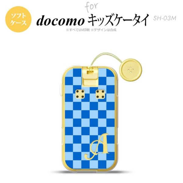 SH-03M キッズケータイ ケース ソフトケース スクエア 青 水色 +アルファベット+:-:+:-:+:-:+:-:+:-:+:-:+:-:+:-:+:-:+:-:+:-:+:-:+:-:+:-:+:-:+:-:+:-:+:-:+:-:...