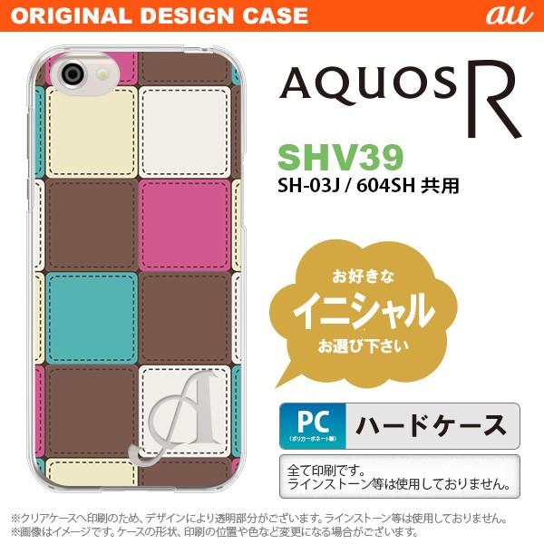 SHV39 スマホケース AQUOS R ケース アクオス R イニシャル パッチワーク風 ミックスE nk-shv39-1675ini対応機種名：AQUOS R SHV39 素材：ポリカーボネート（PC)※お買い物ガイドをご熟読の上お買い...