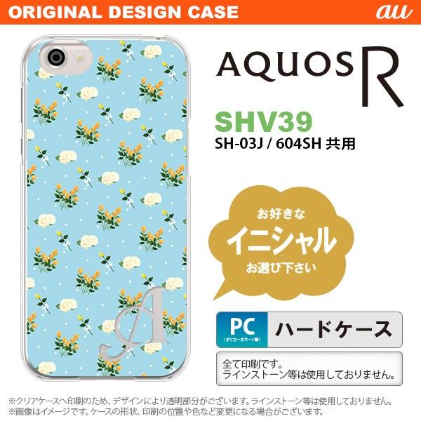 SHV39 スマホケース AQUOS R ケース アクオス R イニシャル 花柄・バラ（E） 水色 nk-shv39-249ini対応機種名：AQUOS R SHV39 素材：ポリカーボネート（PC)※お買い物ガイドをご熟読の上お買い求め頂...