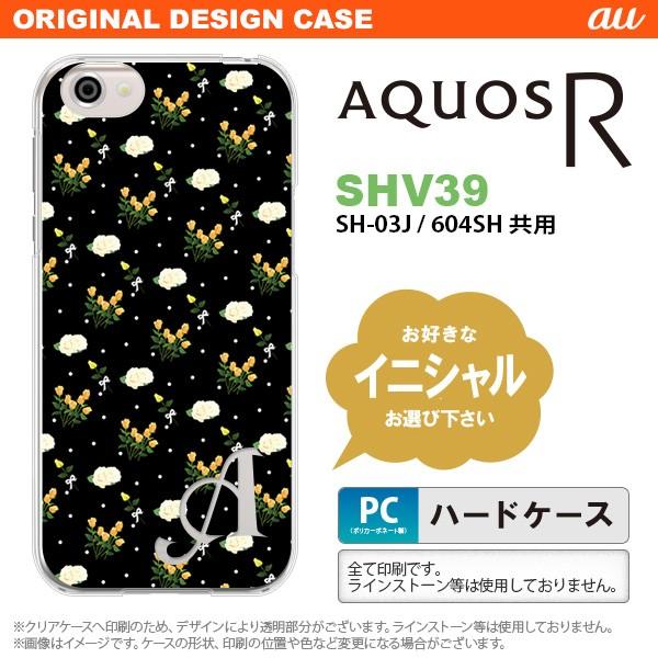 SHV39 スマホケース AQUOS R ケース アクオス R イニシャル 花柄・バラ（E） 黒 nk-shv39-250ini対応機種名：AQUOS R SHV39 素材：ポリカーボネート（PC)※お買い物ガイドをご熟読の上お買い求め頂き...