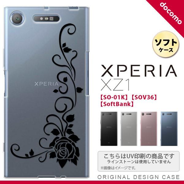 SO01K スマホケース Xperia XZ1 SO-01K カバー エクスペリア XZ1 バラB クリア×黒 nk-so01k-tp1069対応機種名：Xperia XZ1 SO-01K 素材：TPU素材※お買い物ガイドをご熟読の上お買い...