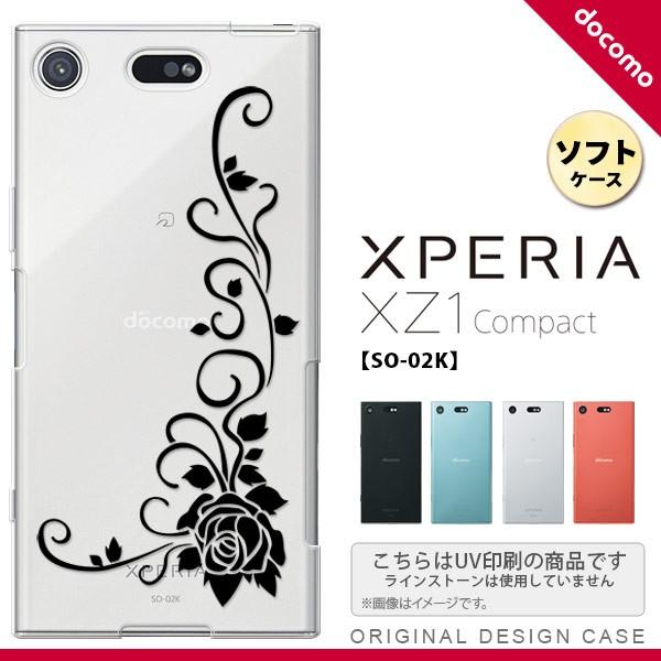 SO02K スマホケース Xperia XZ1 Compact SO-02K カバー エクスペリア XZ1 バラB クリア×黒 nk-so02k-tp1069対応機種名：Xperia XZ1 Compact SO-02K 素材：TPU素材※...