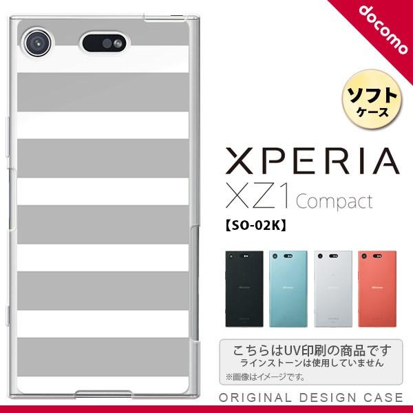 SO02K スマホケース Xperia XZ1 Compact SO-02K カバー エクスペリア XZ1 ボーダー(B) グレー×白 nk-so02k-tp793対応機種名：Xperia XZ1 Compact SO-02K 素材：TPU...