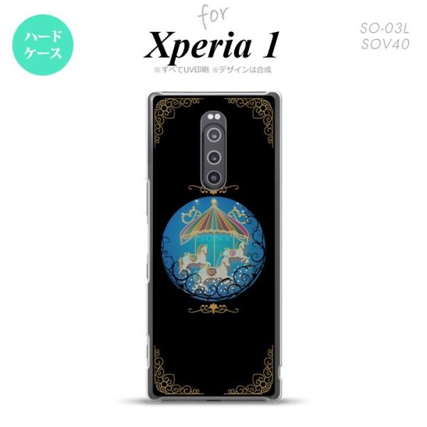 SO-03L SOV40 901SO Xperia 1 スマホケース カバー メリーゴーラウンド ステンドグラス風+:-:+:-:+:-:+:-:+:-:+:-:+:-:+:-:+:-:+:-:+:-:+:-:+:-:+:-:+:-:+:-...