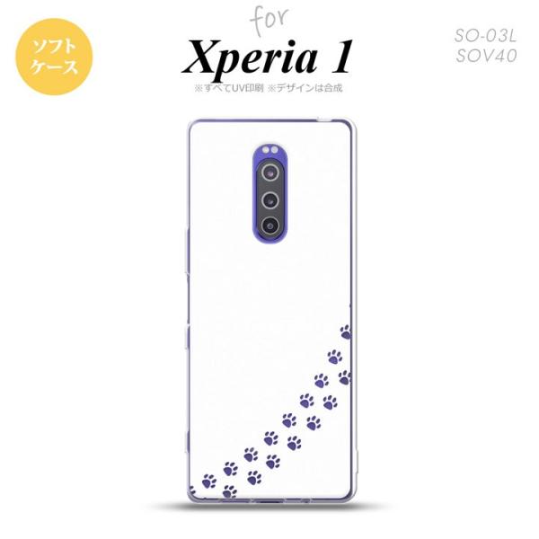 SO-03L SOV40 901SO Xperia 1 スマホケース ソフト カバー 猫 足跡 白 クリア+:-:+:-:+:-:+:-:+:-:+:-:+:-:+:-:+:-:+:-:+:-:+:-:+:-:+:-:+:-:+:-:+:-...