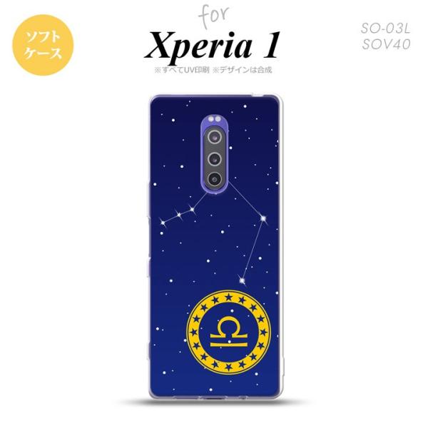 SO-03L SOV40 901SO Xperia 1 スマホケース ソフト カバー 星座 てんびん座+:-:+:-:+:-:+:-:+:-:+:-:+:-:+:-:+:-:+:-:+:-:+:-:+:-:+:-:+:-:+:-:+:-:+...