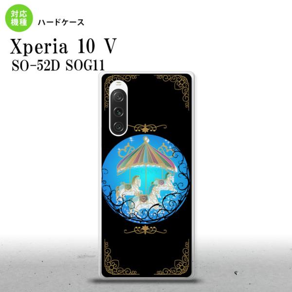 Xperia10V Xperia10V 背面ケース カバー ステンドグラス風 おしゃれ メリーゴーラウンド ステンドグラス風+:-:+:-:+:-:+:-:+:-:+:-:+:-:+:-:+:-:+:-:+:-:+:-:+:-:+:-:+:...