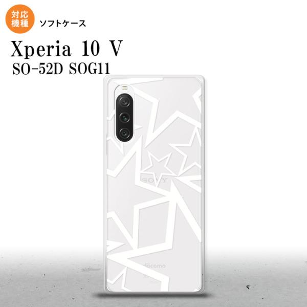 Xperia10V Xperia10V スマホケース 背面ケースソフトケース 星 クリア 白+:-:+:-:+:-:+:-:+:-:+:-:+:-:+:-:+:-:+:-:+:-:+:-:+:-:+:-:+:-:+:-:+:-:+:-:+:...
