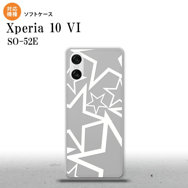 Xperia10VI Xperia10VI スマホケース 背面ケースソフトケース 星 クリア 白+:-:+:-:+:-:+:-:+:-:+:-:+:-:+:-:+:-:+:-:+:-:+:-:+:-:+:-:+:-:+:-:+:-:+:-:...