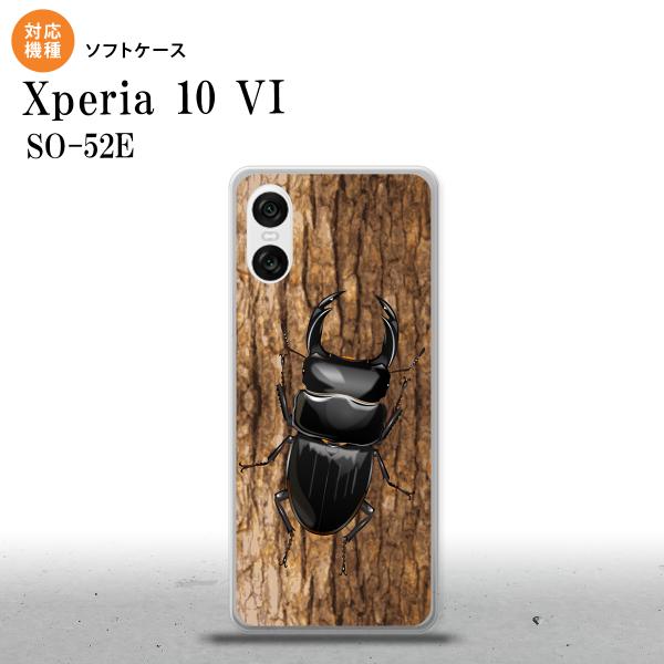 Xperia10VI Xperia10VI スマホケース 背面ケースソフトケース クワガタ C+:-:+:-:+:-:+:-:+:-:+:-:+:-:+:-:+:-:+:-:+:-:+:-:+:-:+:-:+:-:+:-:+:-:+:-:+...