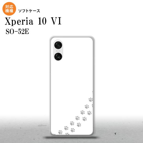 Xperia10VI Xperia10VI スマホケース 背面ケースソフトケース 猫 足跡 白 クリア+:-:+:-:+:-:+:-:+:-:+:-:+:-:+:-:+:-:+:-:+:-:+:-:+:-:+:-:+:-:+:-:+:-:+...