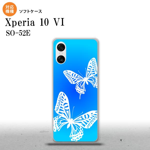 Xperia10VI Xperia10VI スマホケース 背面ケースソフトケース 蝶 青+:-:+:-:+:-:+:-:+:-:+:-:+:-:+:-:+:-:+:-:+:-:+:-:+:-:+:-:+:-:+:-:+:-:+:-:+:-:...
