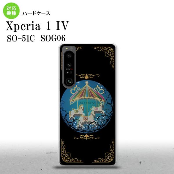 SO-51C SOG06 XPERIA 1 IV Xperia 1 IV 背面ケース カバー ステンドグラス風 おしゃれ メリーゴーラウンド ステンドグラス風+:-:+:-:+:-:+:-:+:-:+:-:+:-:+:-:+:-:+:-:+...