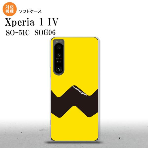 SO-51C SOG06 XPERIA 1 IV Xperia 1 IV スマホケース 背面ケースソフトケース ギザギザ 黄 黒+:-:+:-:+:-:+:-:+:-:+:-:+:-:+:-:+:-:+:-:+:-:+:-:+:-:+:-:...