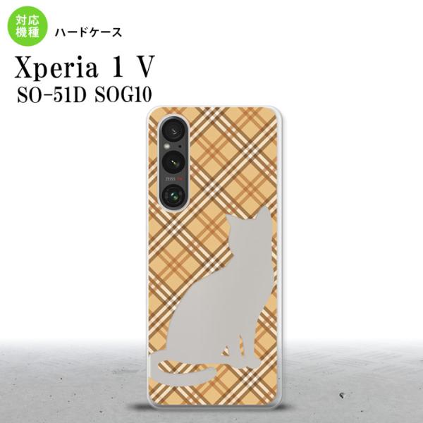 Xperia 1V Xperia 1V スマホケース 背面ケース ハードケース 猫 チェック A 茶+:-:+:-:+:-:+:-:+:-:+:-:+:-:+:-:+:-:+:-:+:-:+:-:+:-:+:-:+:-:+:-:+:-:+:...