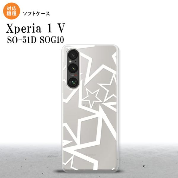 Xperia 1V Xperia 1V スマホケース 背面ケースソフトケース 星 クリア 白+:-:+:-:+:-:+:-:+:-:+:-:+:-:+:-:+:-:+:-:+:-:+:-:+:-:+:-:+:-:+:-:+:-:+:-:+:...