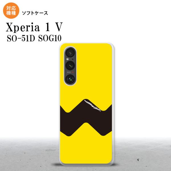 Xperia 1V Xperia 1V スマホケース 背面ケースソフトケース ギザギザ 黄 黒+:-:+:-:+:-:+:-:+:-:+:-:+:-:+:-:+:-:+:-:+:-:+:-:+:-:+:-:+:-:+:-:+:-:+:-:+...