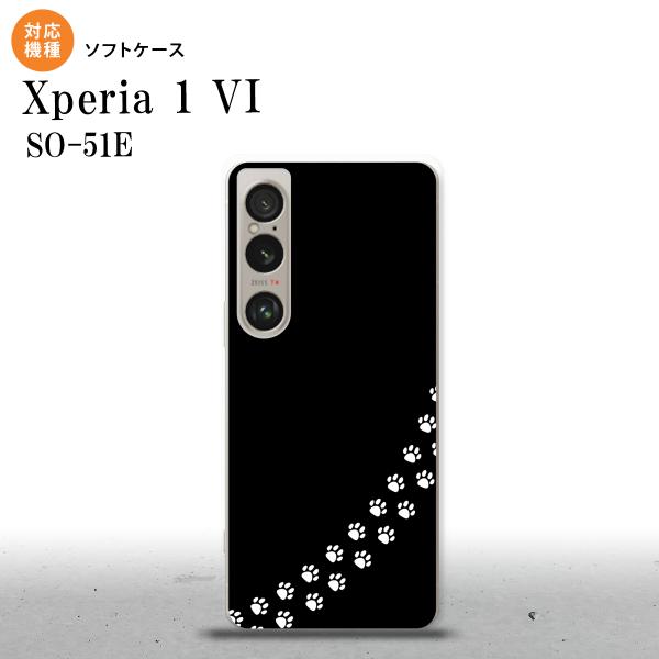 Xperia1VI Xperia1VI スマホケース 背面ケースソフトケース 猫 足跡 黒 白+:-:+:-:+:-:+:-:+:-:+:-:+:-:+:-:+:-:+:-:+:-:+:-:+:-:+:-:+:-:+:-:+:-:+:-:+...