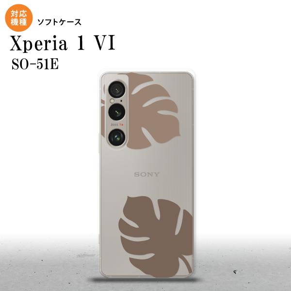 Xperia1VI Xperia1VI スマホケース 背面ケースソフトケース モンステラ クリア 茶+:-:+:-:+:-:+:-:+:-:+:-:+:-:+:-:+:-:+:-:+:-:+:-:+:-:+:-:+:-:+:-:+:-:+:...