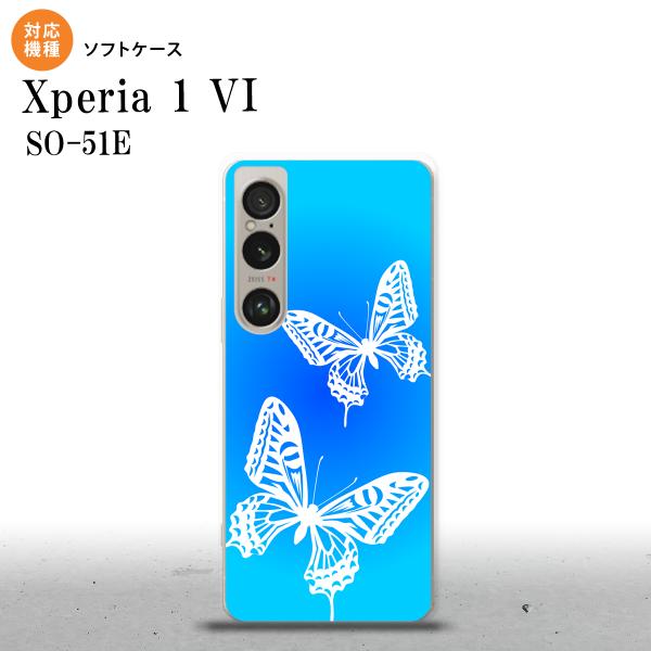 Xperia1VI Xperia1VI スマホケース 背面ケースソフトケース 蝶 青+:-:+:-:+:-:+:-:+:-:+:-:+:-:+:-:+:-:+:-:+:-:+:-:+:-:+:-:+:-:+:-:+:-:+:-:+:-:+:...