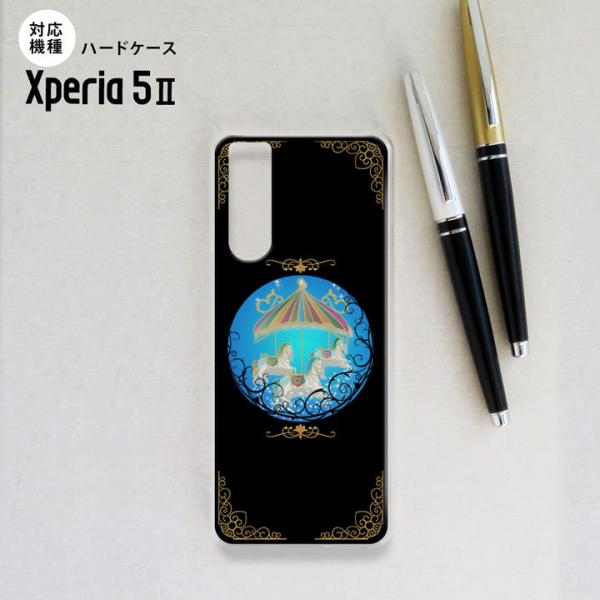 Xperia5 II Xperia5 II 5G 背面ケース ハードケース ステンドグラス風 メリーゴーラウンド ステンドグラス風+:-:+:-:+:-:+:-:+:-:+:-:+:-:+:-:+:-:+:-:+:-:+:-:+:-:+:-...