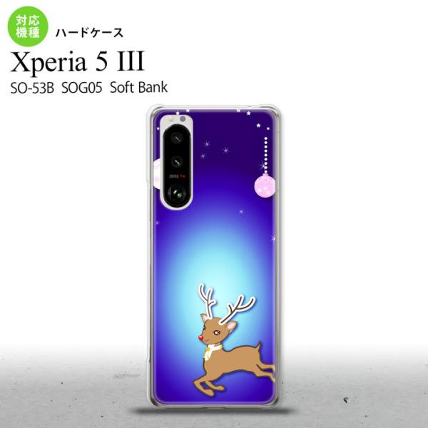 SO-53B SOG05 Xperia5III ケース ハードケース トナカイ 青+:-:+:-:+:-:+:-:+:-:+:-:+:-:+:-:+:-:+:-:+:-:+:-:+:-:+:-:+:-:+:-:+:-:+:-:+:-:+:-...