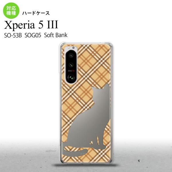 SO-53B SOG05 Xperia5III ケース ハードケース 猫 チェック A 茶+:-:+:-:+:-:+:-:+:-:+:-:+:-:+:-:+:-:+:-:+:-:+:-:+:-:+:-:+:-:+:-:+:-:+:-:+:-...