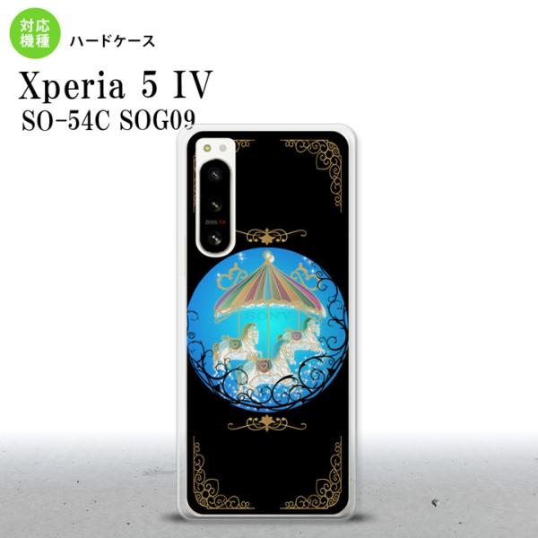 Xperia 5IV Xperia5IV 背面ケース カバー ステンドグラス風 おしゃれ メリーゴーラウンド ステンドグラス風+:-:+:-:+:-:+:-:+:-:+:-:+:-:+:-:+:-:+:-:+:-:+:-:+:-:+:-:+...