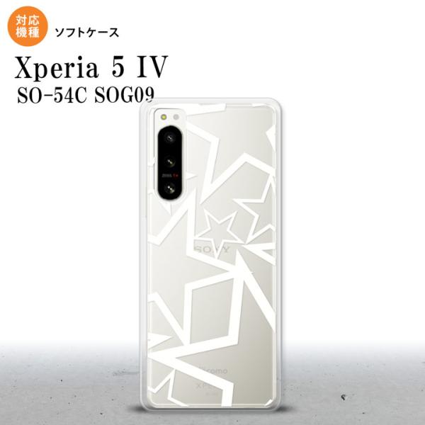 Xperia 5IV Xperia5IV スマホケース 背面ケースソフトケース 星 クリア 白+:-:+:-:+:-:+:-:+:-:+:-:+:-:+:-:+:-:+:-:+:-:+:-:+:-:+:-:+:-:+:-:+:-:+:-:+...