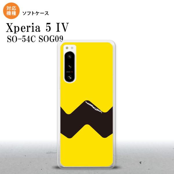 Xperia 5IV Xperia5IV スマホケース 背面ケースソフトケース ギザギザ 黄 黒+:-:+:-:+:-:+:-:+:-:+:-:+:-:+:-:+:-:+:-:+:-:+:-:+:-:+:-:+:-:+:-:+:-:+:-:...