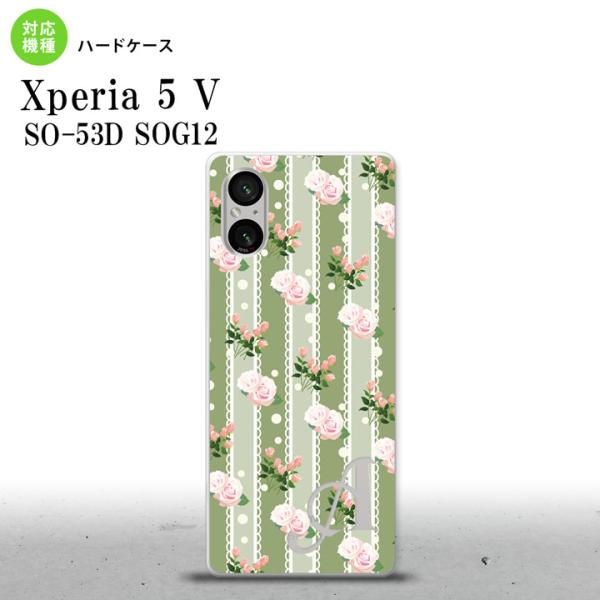 Xperia 5V Xperia 5V スマホケース 背面ケース ハードケース 花柄 バラ レース 緑 +アルファベット+:-:+:-:+:-:+:-:+:-:+:-:+:-:+:-:+:-:+:-:+:-:+:-:+:-:+:-:+:-:...