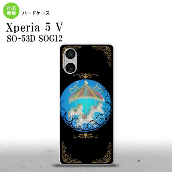 Xperia 5V Xperia 5V 背面ケース カバー ステンドグラス風 おしゃれ メリーゴーラウンド ステンドグラス風+:-:+:-:+:-:+:-:+:-:+:-:+:-:+:-:+:-:+:-:+:-:+:-:+:-:+:-:+:...