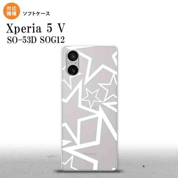 Xperia 5V Xperia 5V スマホケース 背面ケースソフトケース 星 クリア 白+:-:+:-:+:-:+:-:+:-:+:-:+:-:+:-:+:-:+:-:+:-:+:-:+:-:+:-:+:-:+:-:+:-:+:-:+:...