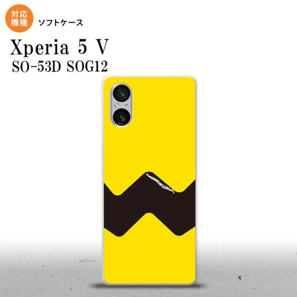 Xperia 5V Xperia 5V スマホケース 背面ケースソフトケース ギザギザ 黄 黒+:-:+:-:+:-:+:-:+:-:+:-:+:-:+:-:+:-:+:-:+:-:+:-:+:-:+:-:+:-:+:-:+:-:+:-:+...