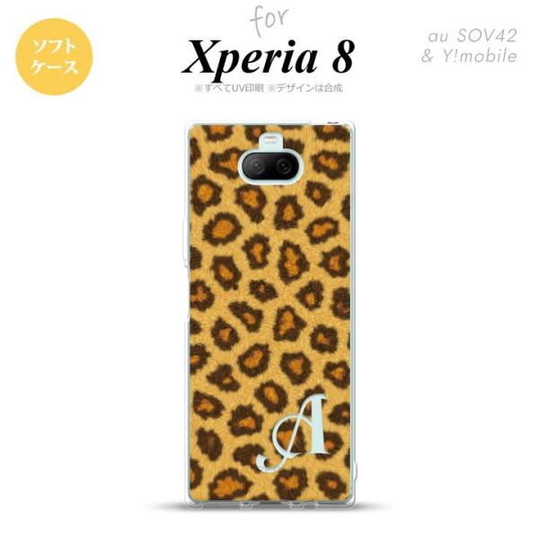 Xperia 8 SOV42カバー ケース ソフトケース 豹柄 A 茶 イニシャル+:-:+:-:+:-:+:-:+:-:+:-:+:-:+:-:+:-:+:-:+:-:+:-:+:-:+:-:+:-:+:-:+:-:+:-:+:-:+:-...